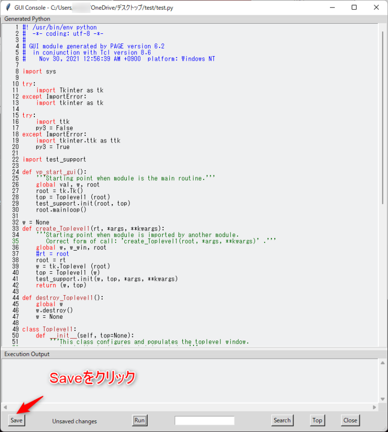 初めてのpython Gui作成ツールtkinter作成支援ツール:pageを使ったtkinter Guiエディタの使い方