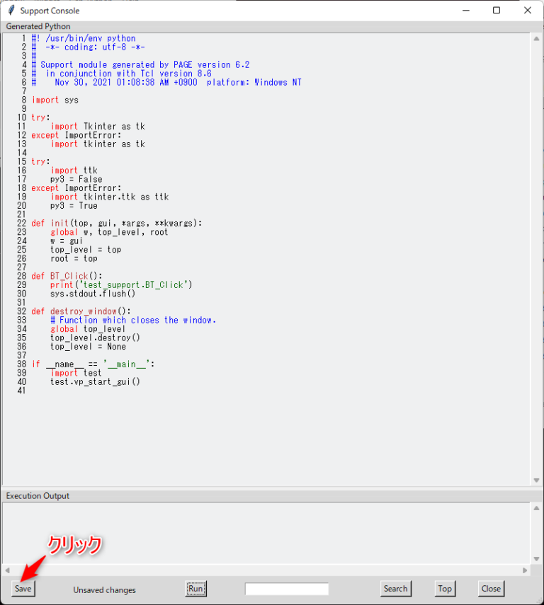初めてのpython Gui作成ツールtkinter作成支援ツール:pageを使ったtkinter Guiエディタの使い方