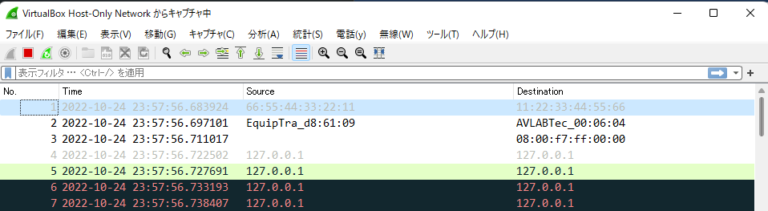 WindowsでScapyを使ってEthernet rawパケットを送信する方法【Python】