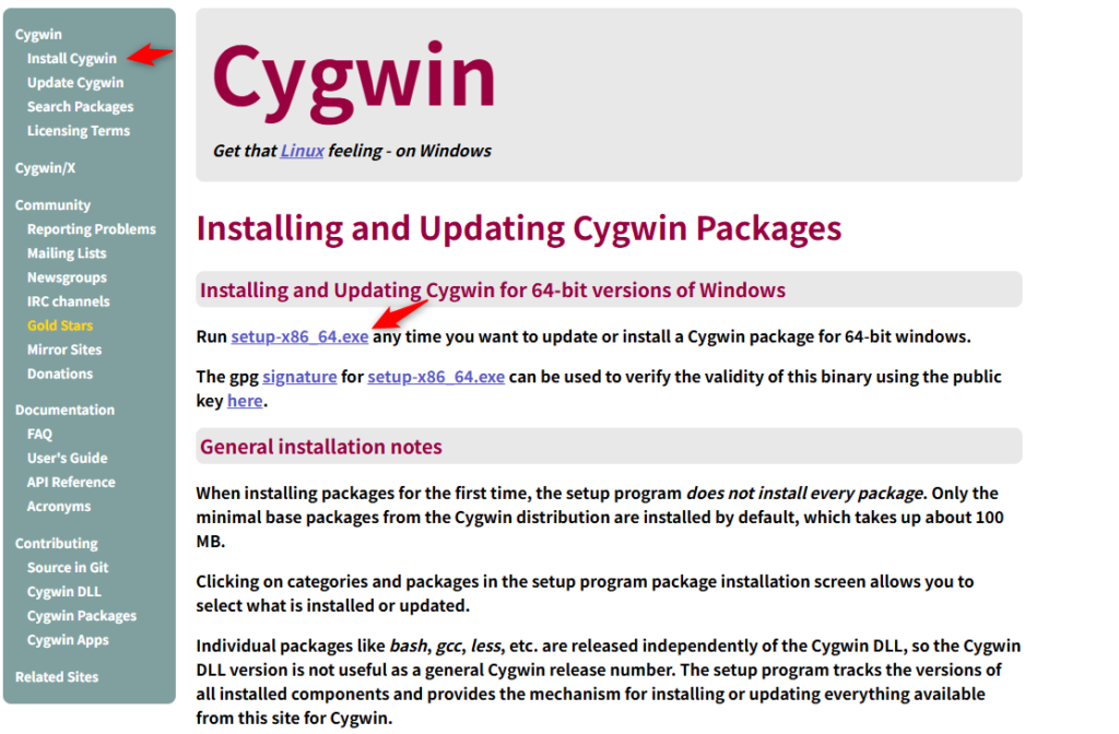 Cygwinのインストール方法をわかりやすく解説